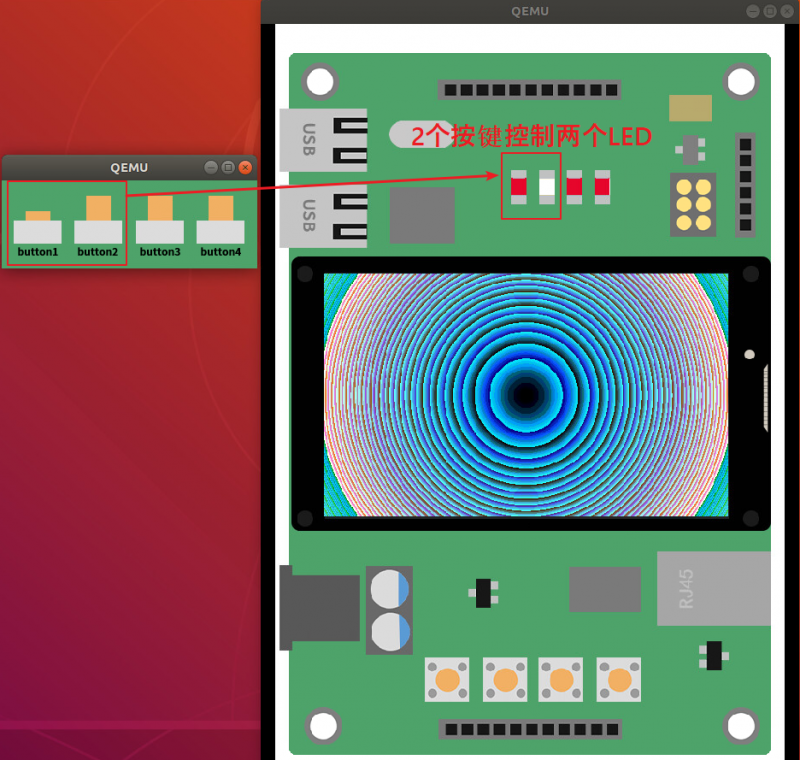 Qemu - 百问网嵌入式Linux wiki
